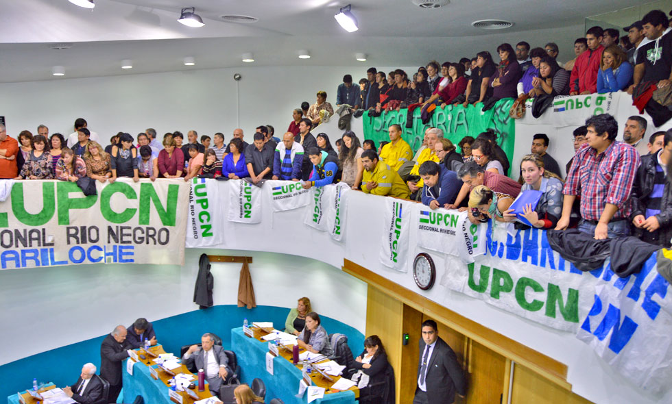 Incluyen al personal del SPLIF en el escalafón de la administración pública